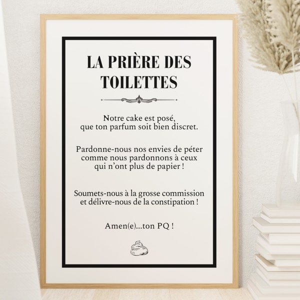 Humour toilette affiche - Etsy France