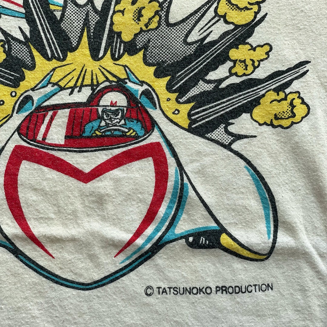 Vintage 1997 Speed Racer Mach Go Go Go Manga Series Rex Racer TV ...