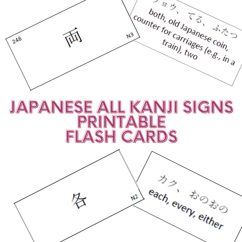 Ultimate Japanese Kanji Learning Kit Printable Flash Cards For All Kanji Signs Instant