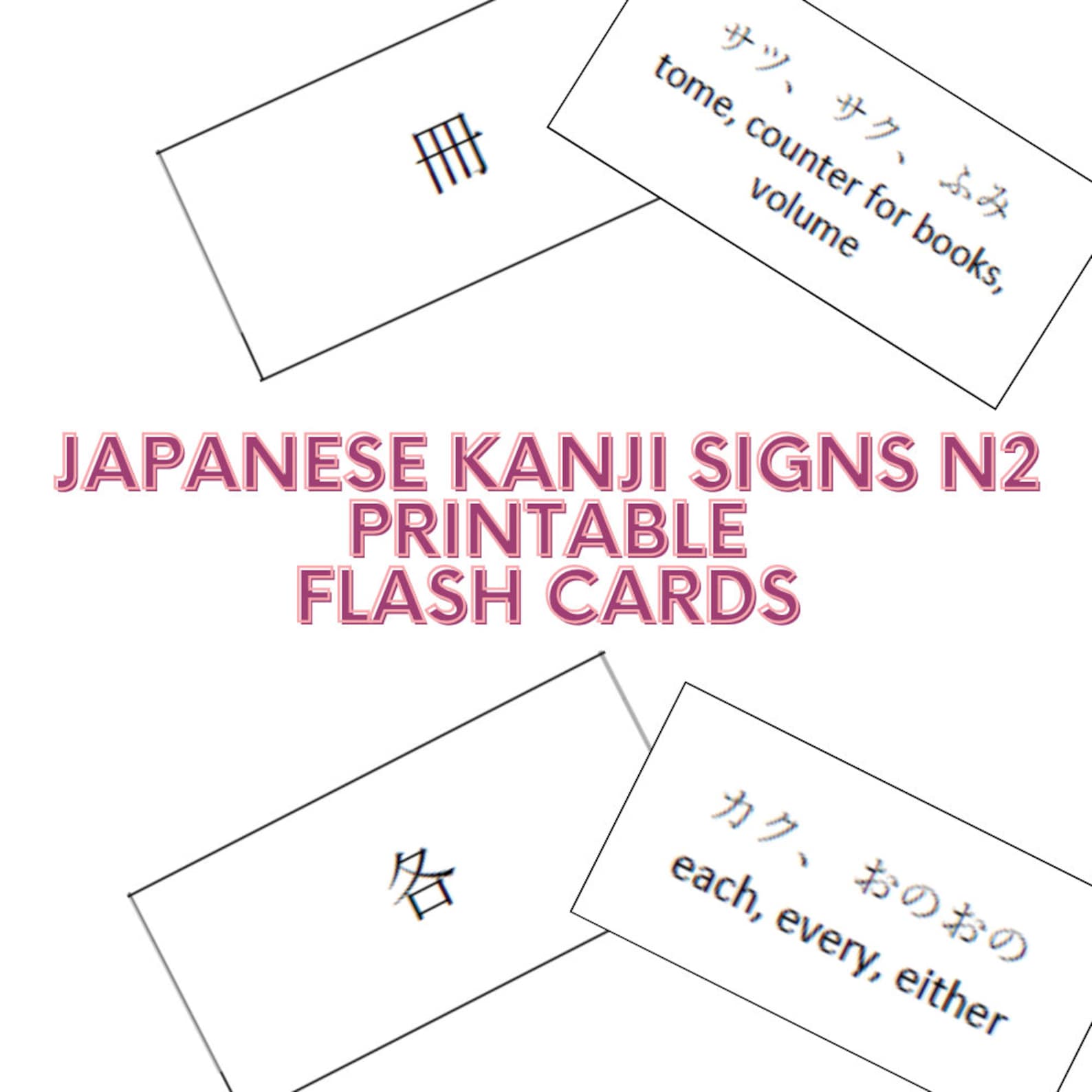 N2 Level Japanese Kanji Printable Flash Cards - Master Intermediate ...
