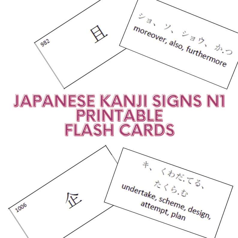 N1 Level Japanese Kanji Printable Flash Cards - Master Advanced Kanji ...