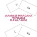 Learn Japanese With Ease: Hiragana Flashcards - Printable, Easy-to-use ...