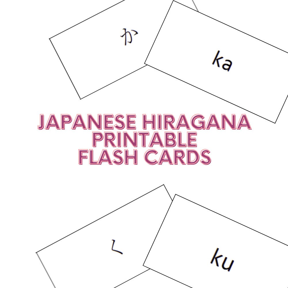 Learn Japanese With Ease: Hiragana Flashcards - Printable, Easy-to-use Digital Flash Cards for ...