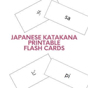 Japanese Katakana Printable Flash Cards - Etsy