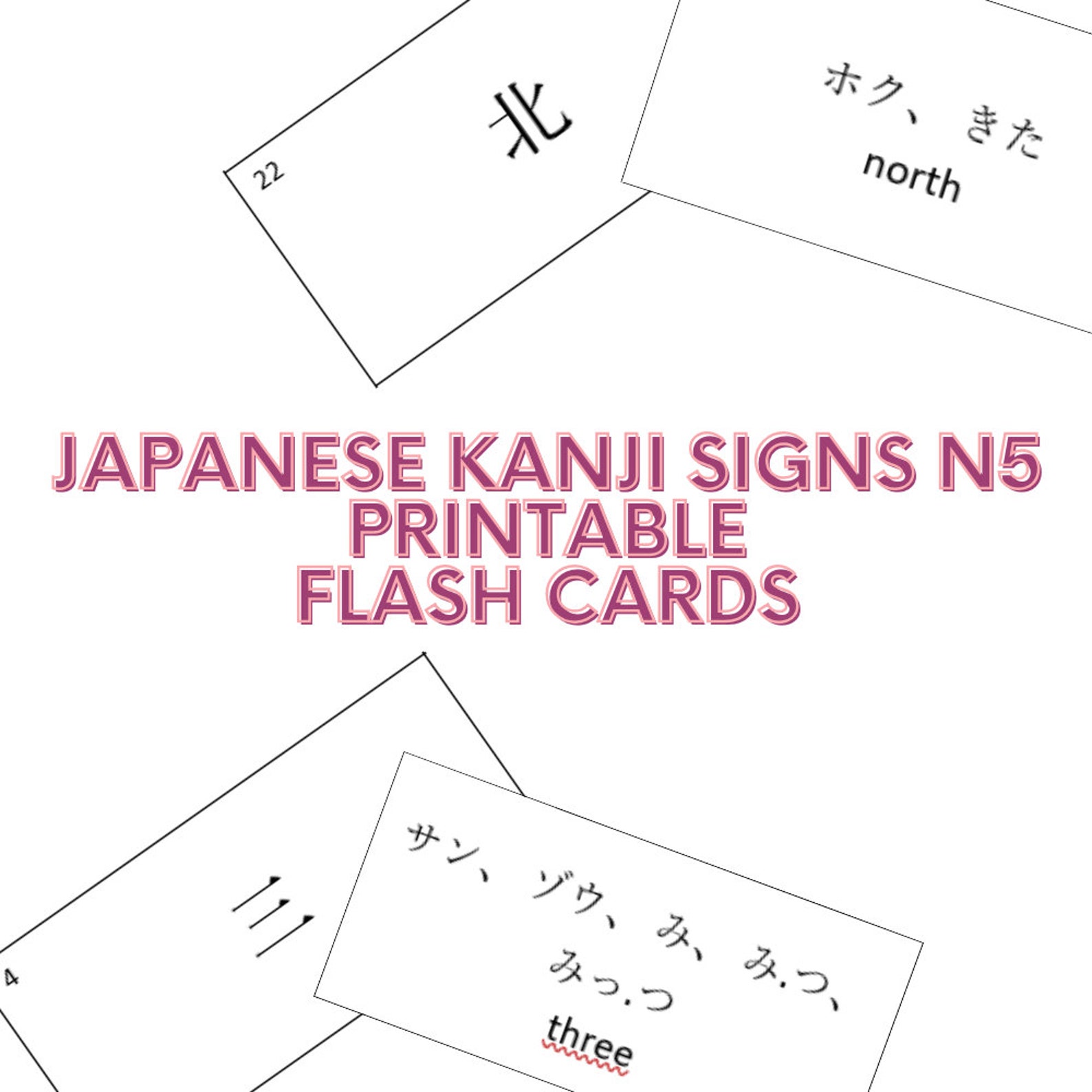 Japanese Kanji Signs N5 Level Printable Flash Cards - Etsy