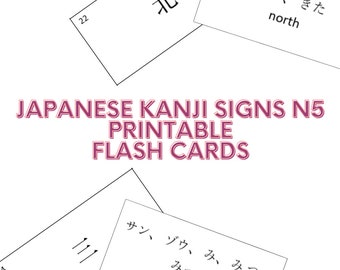 Japanese Katakana Printable Flash Cards - Etsy