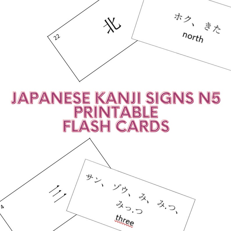 Japanese Kanji Signs N5 Level Printable Flash Cards - Etsy
