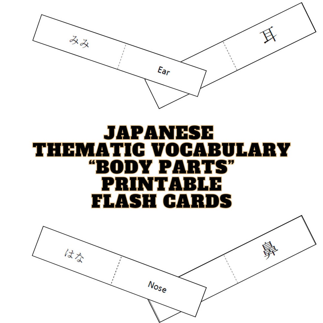 Master Body Parts in Japanese: Printable Flash Cards for Efficient ...