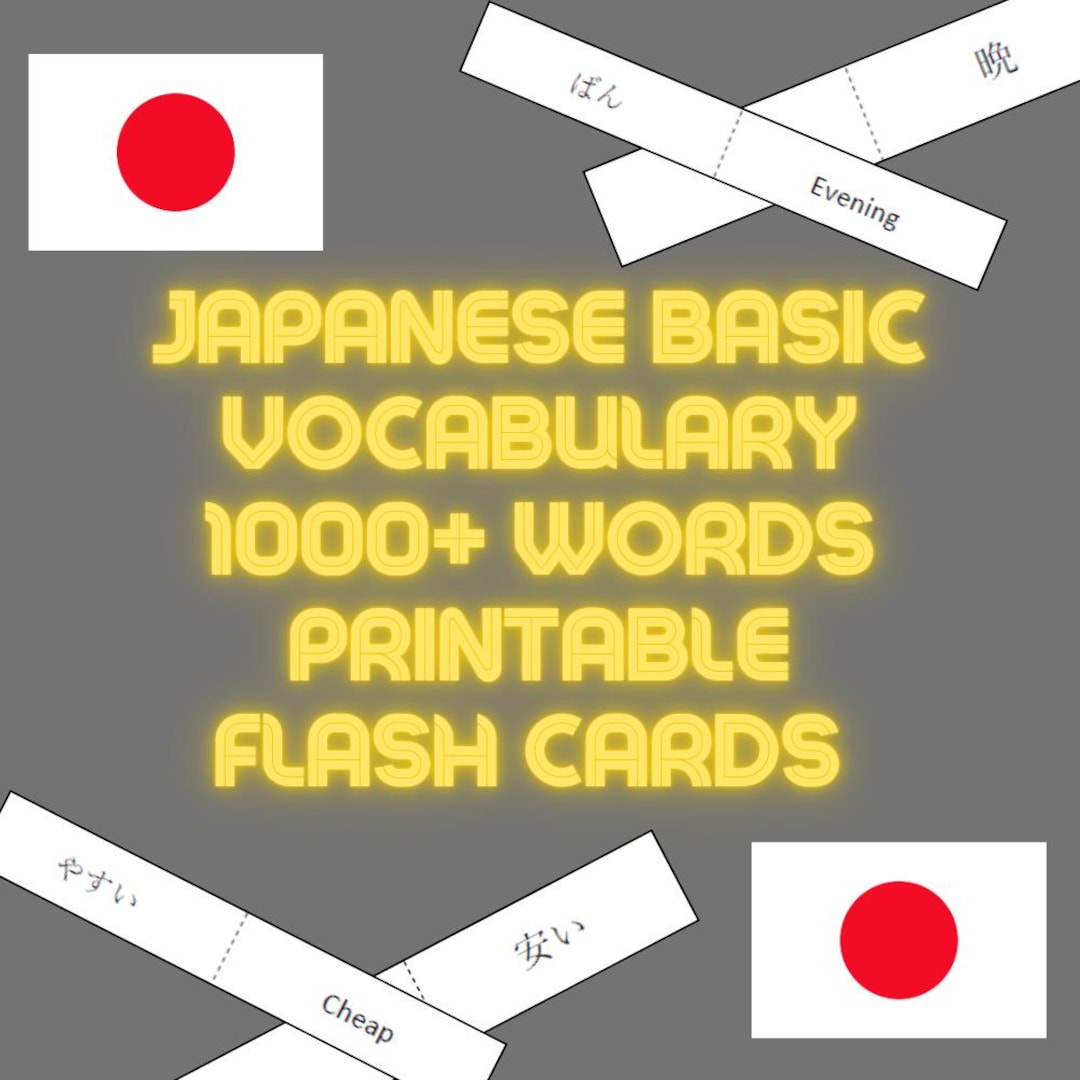 Japanese Basic Vocabulary Printable Flash Cards - Perfect Learning Tool ...