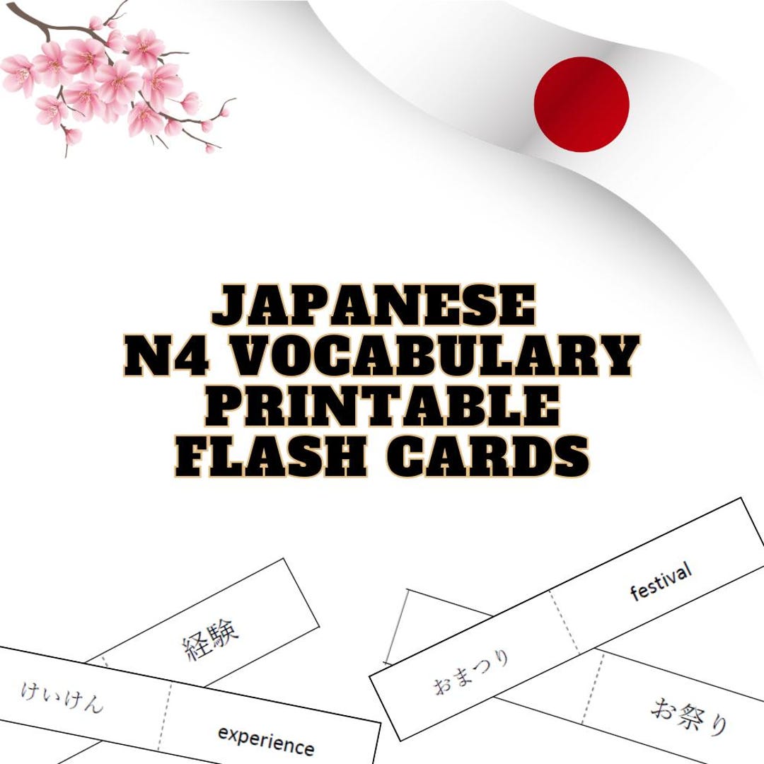 N4 Level Japanese Vocabulary Printable Flash Cards - Master Beginner ...