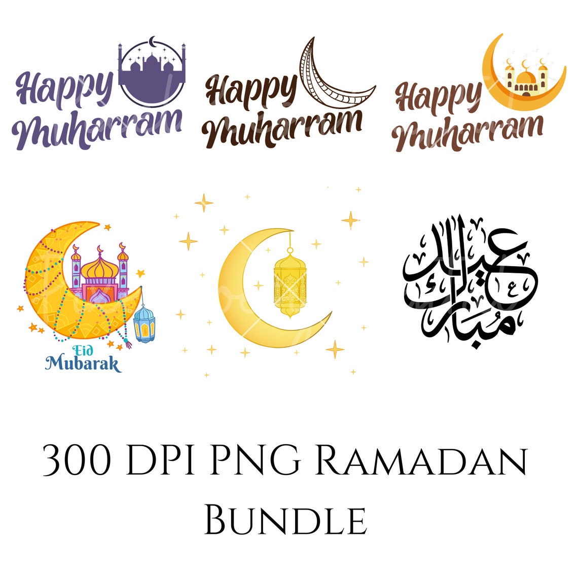 Ramadan Bundle PNG, Ramadan Kareem Svg, Eid Mubarak, Eid Decoration ...