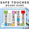 Perseverance Board Game 3rd-8th Grade No Prep School Counseling ...