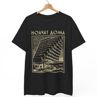 Molchat Doma Shirt Post Soviet Wave T-shirt Belarusian Coldwave Tee - Etsy