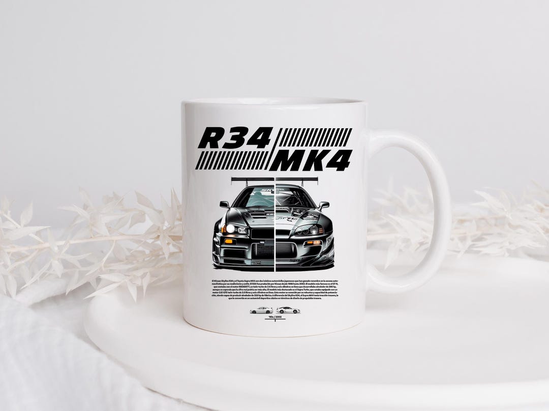 Nissan Skyline R34 X Supra MK4 Customizable Ceramic Mug, Unique Gift ...