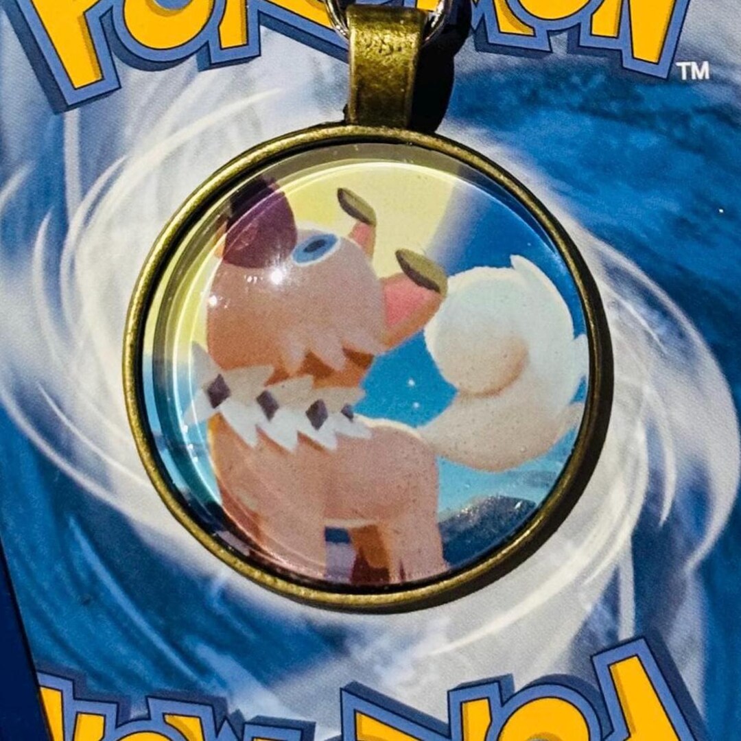 Rockruff Keychain - Etsy