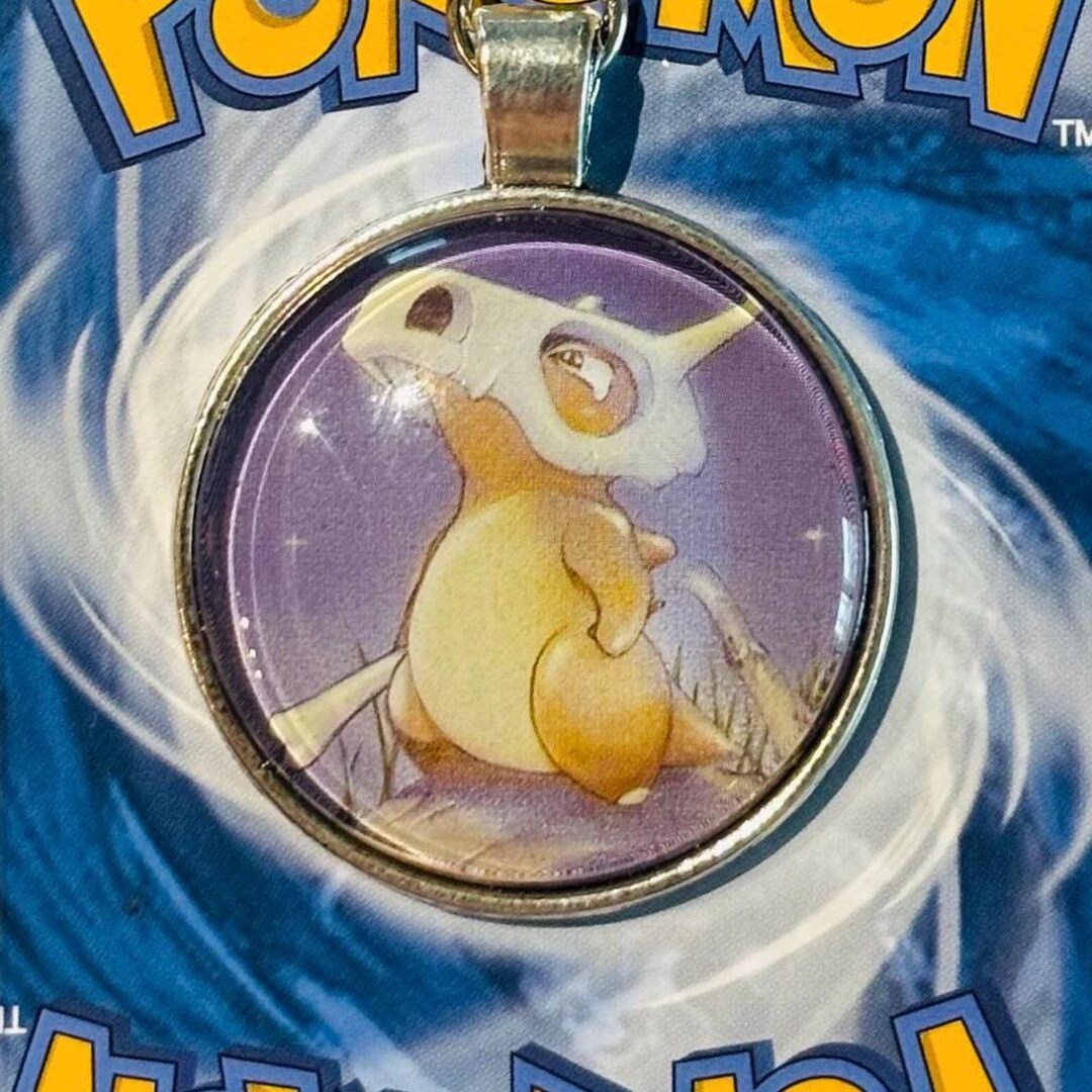 Cubone Vintage Keychain - Etsy