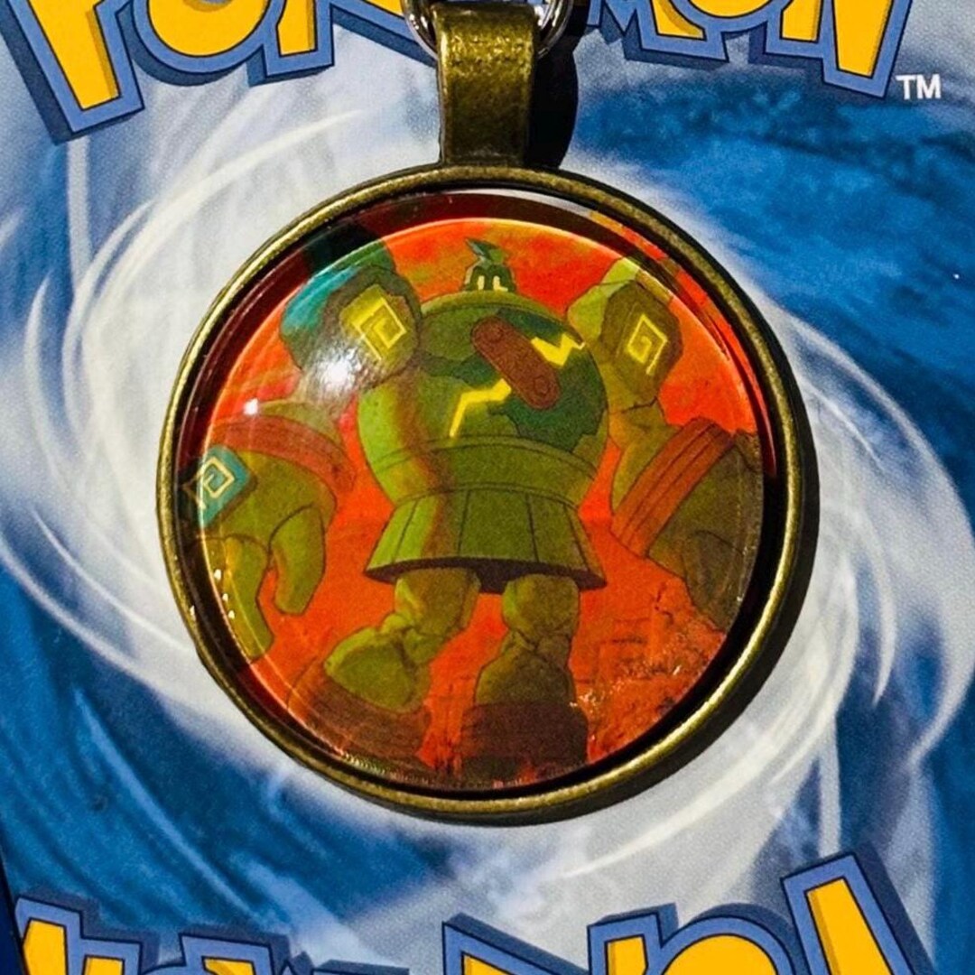 Golurk Keychain - Etsy