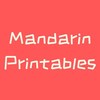 Mandarin Chinese Printable Word Search Colors Worksheet (advanced ...