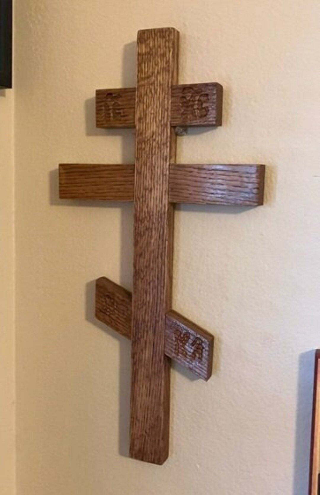Eastern Orthodox Three-bar Cross: 18'' Tall, Light Brown oak - Etsy