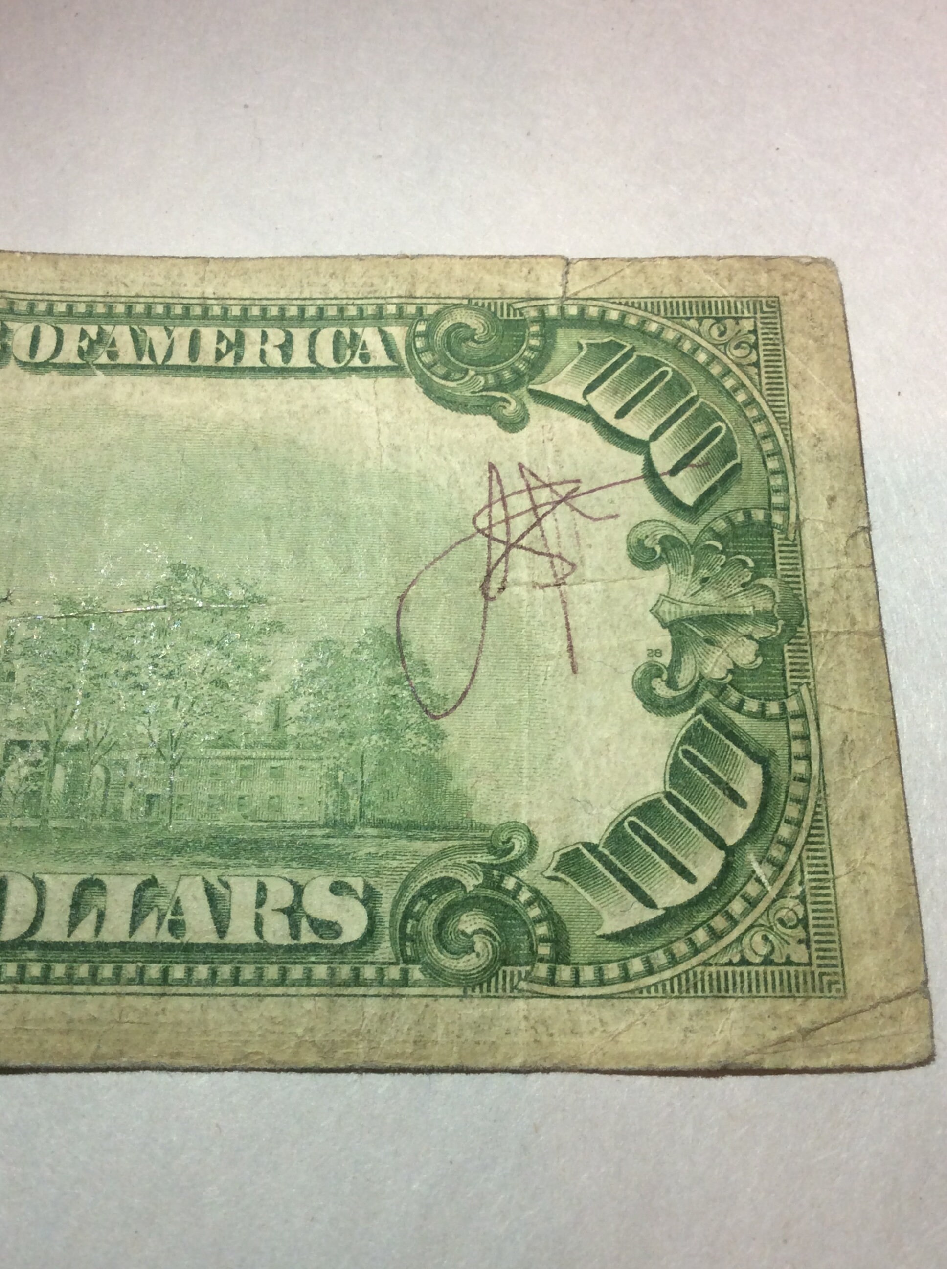 Rare Light Green Treasury Seal and Serial Numbers Scarce Variety Old ...