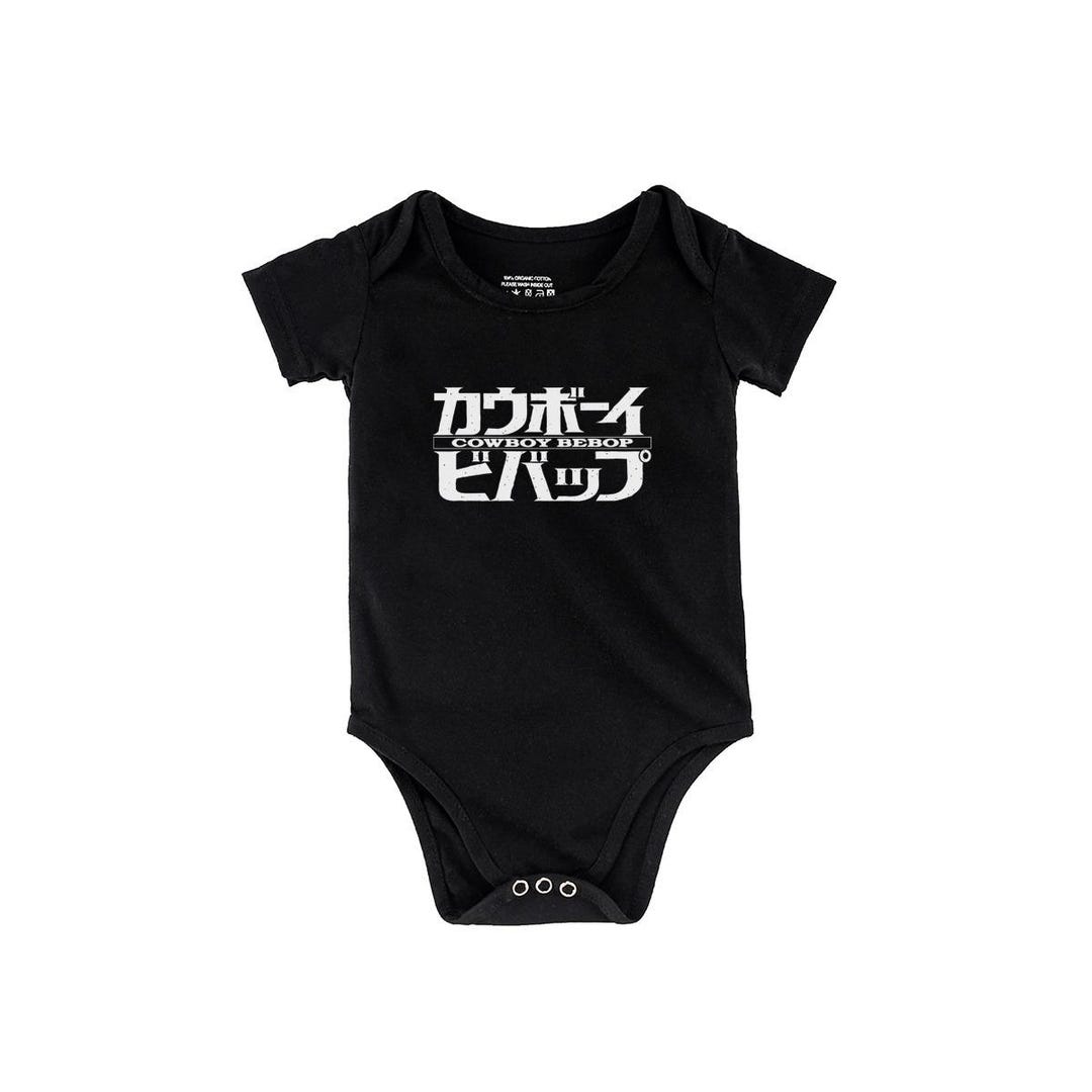 Cowboy Bebop Baby Onepiece - Etsy