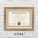 Printable Homeschool Diploma With Gold Seal, High School Graduation ...