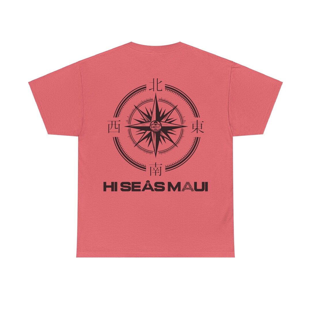 HSM Japanese Compass Rose Kuroi - Etsy