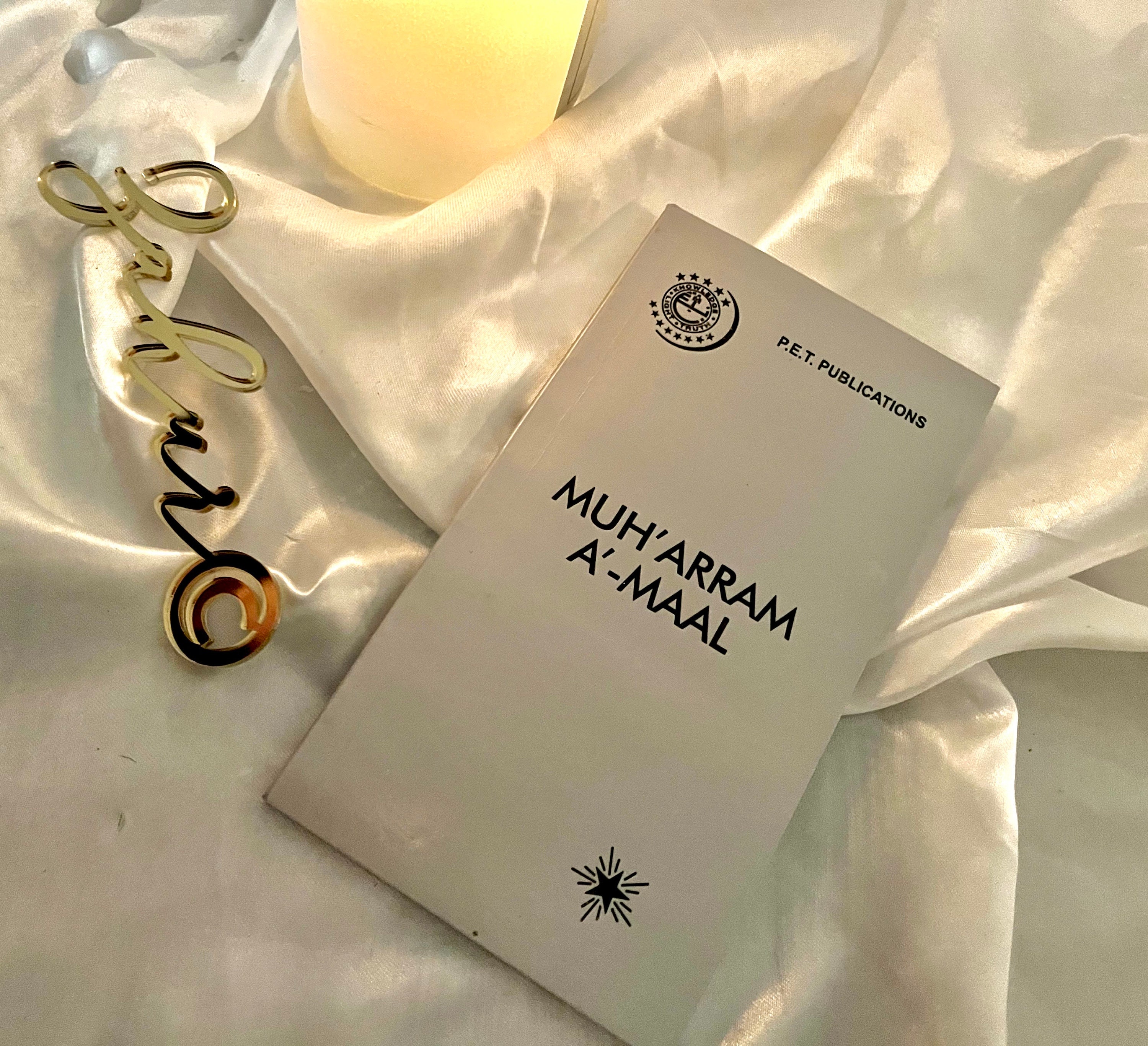 Muharram Dua Ziyarat Book English Translation - Etsy