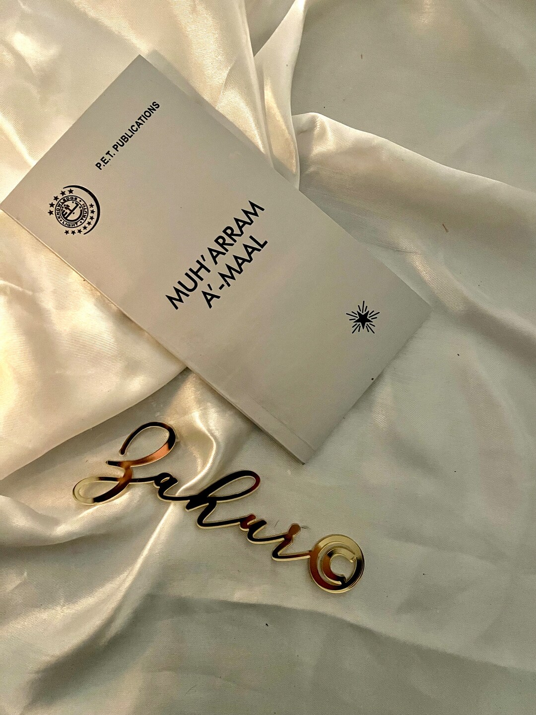 Muharram Dua Ziyarat Book English Translation - Etsy
