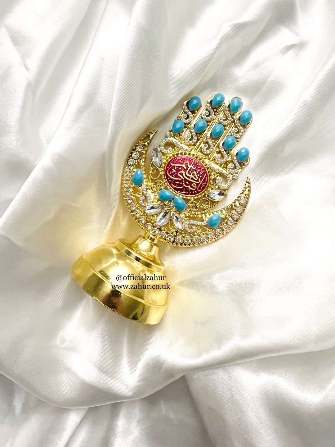 Blue Ya Qamar Bin E Hashim Alam Stand Set Home Decor. Gifts Islamic ...