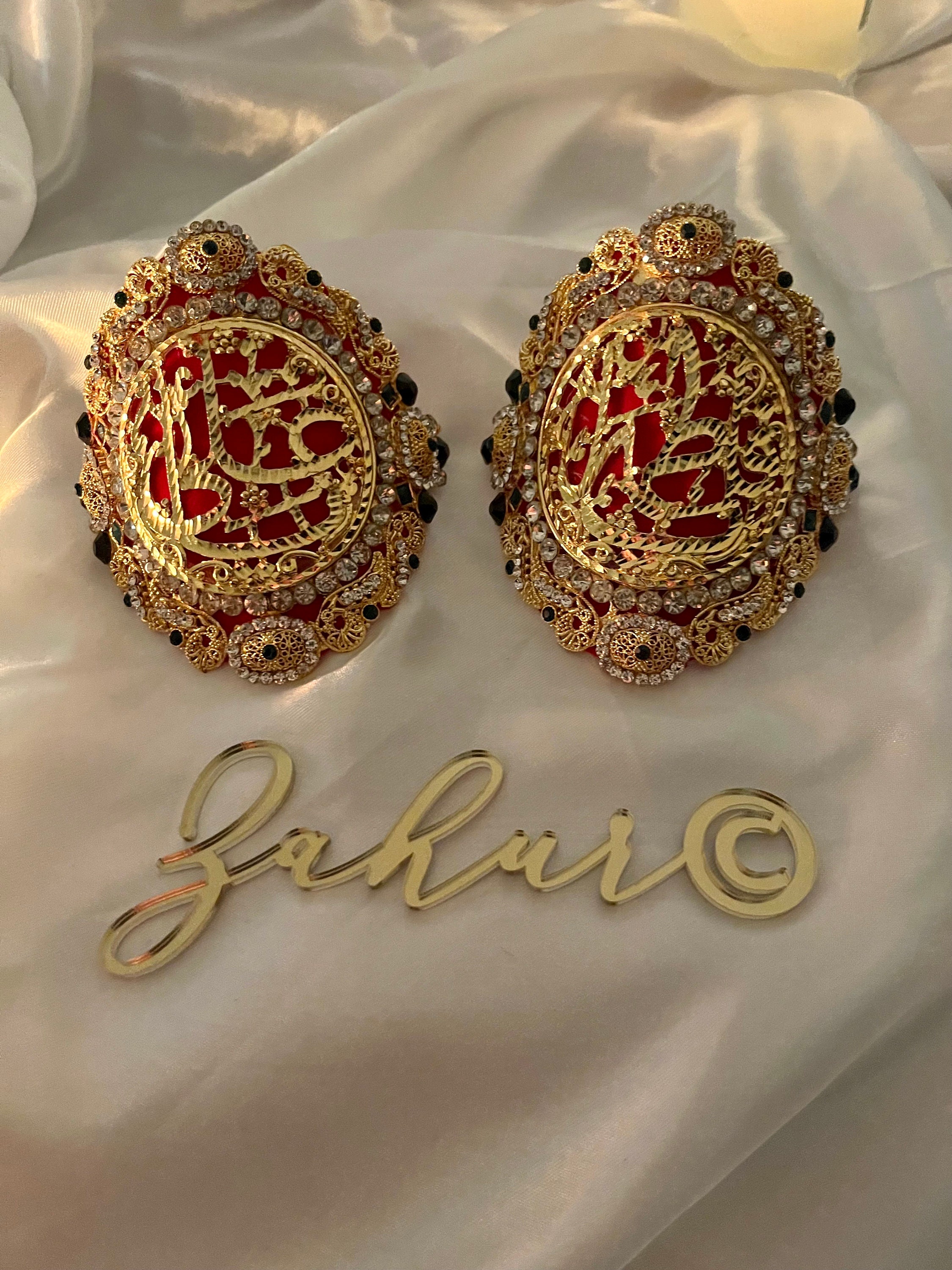 Bride & Groom Imam Zamin Set (nikaah Shaadi Wedding Gifts Ceremony ...