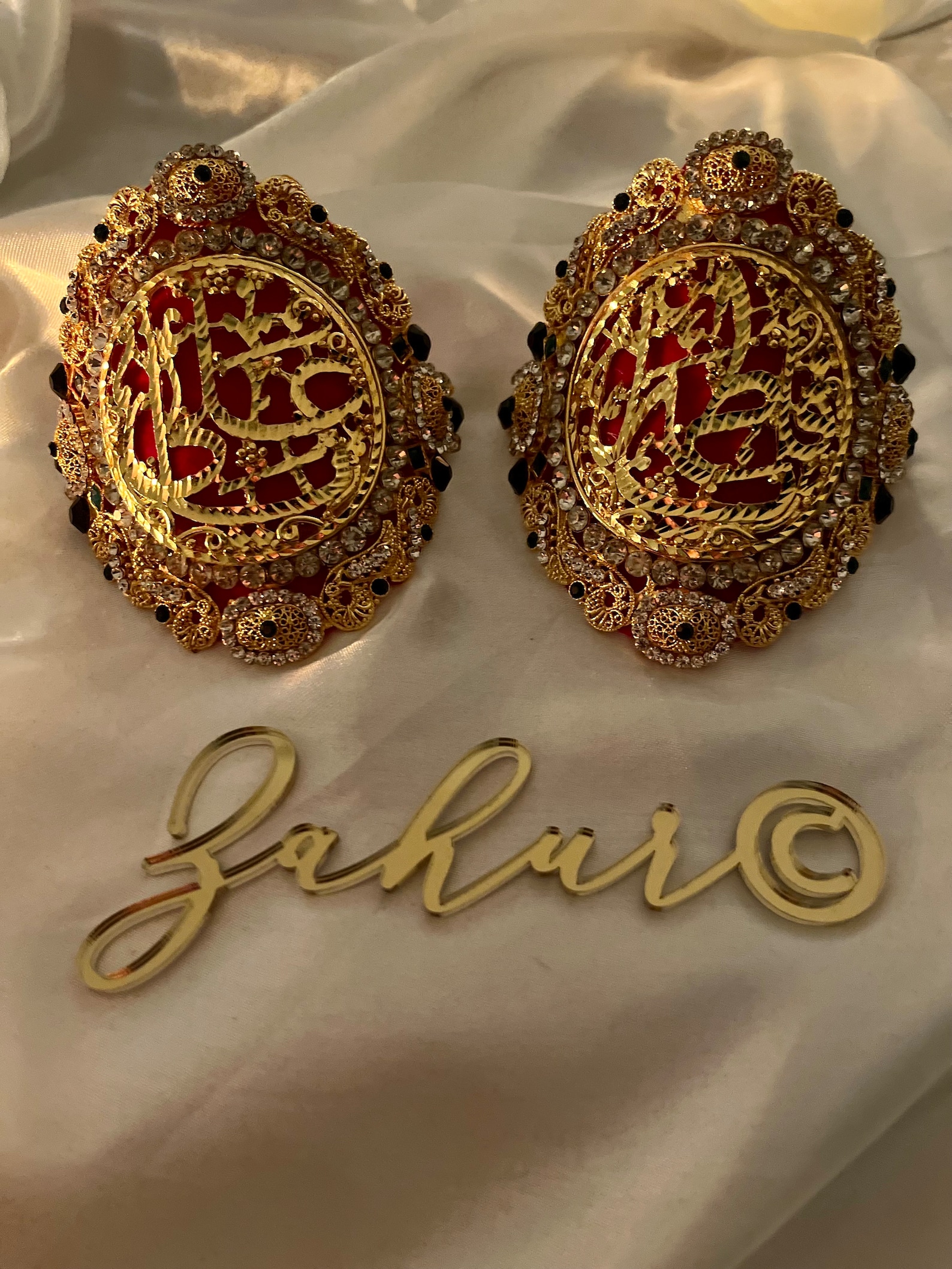 Bride & Groom Imam Zamin Set (nikaah Shaadi Wedding Gifts Ceremony ...