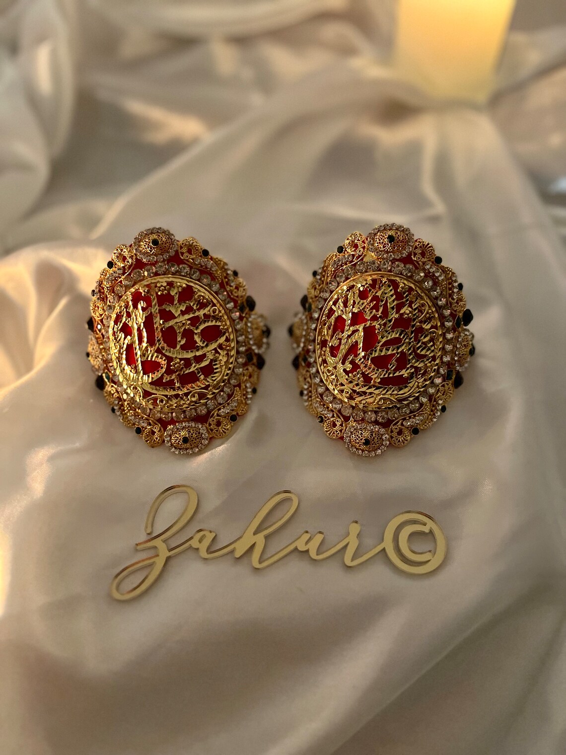 Bride & Groom Imam Zamin Set (nikaah Shaadi Wedding Gifts Ceremony ...