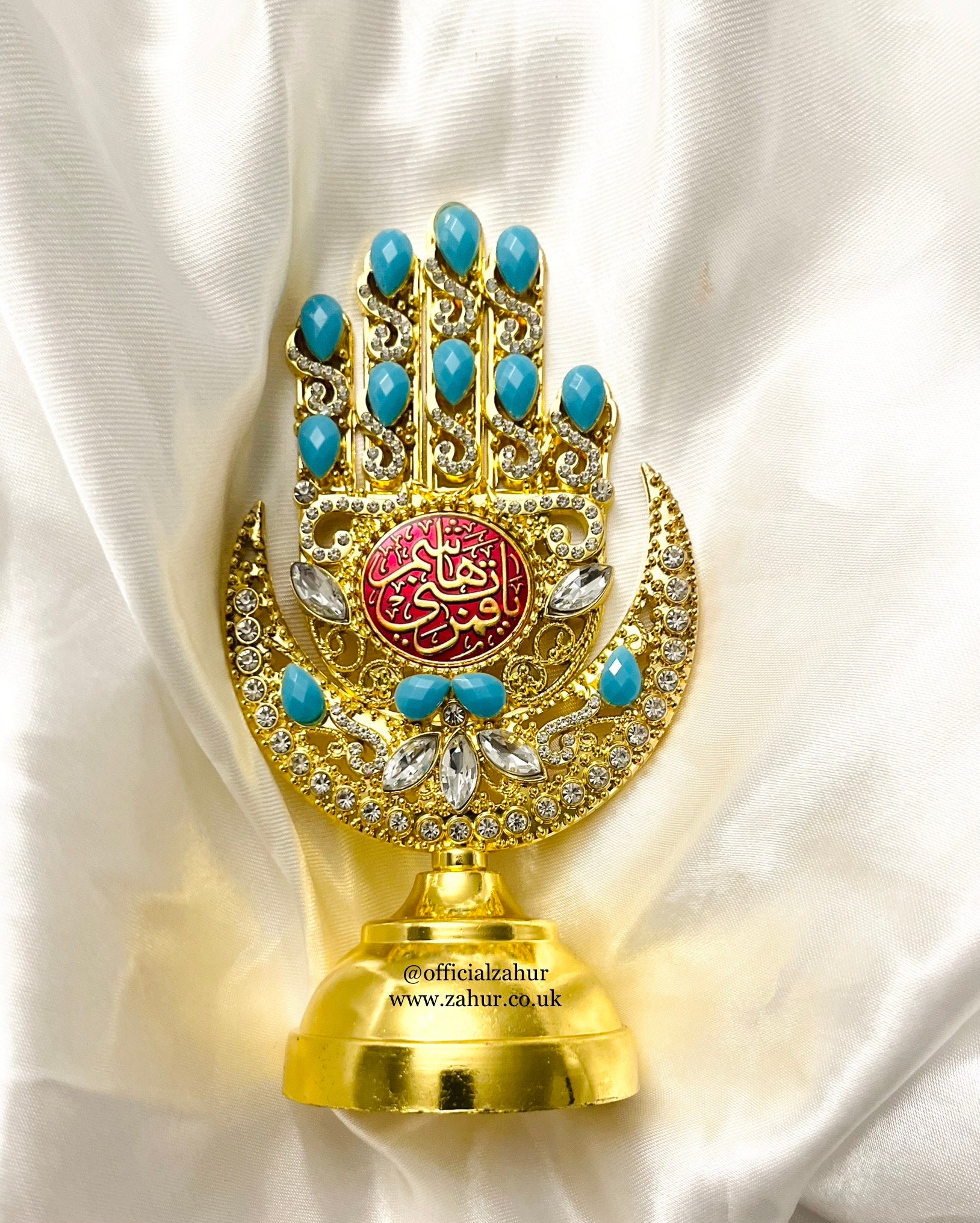 Blue Ya Qamar Bin E Hashim Alam Stand Home Decor. Gifts Islamic Home ...