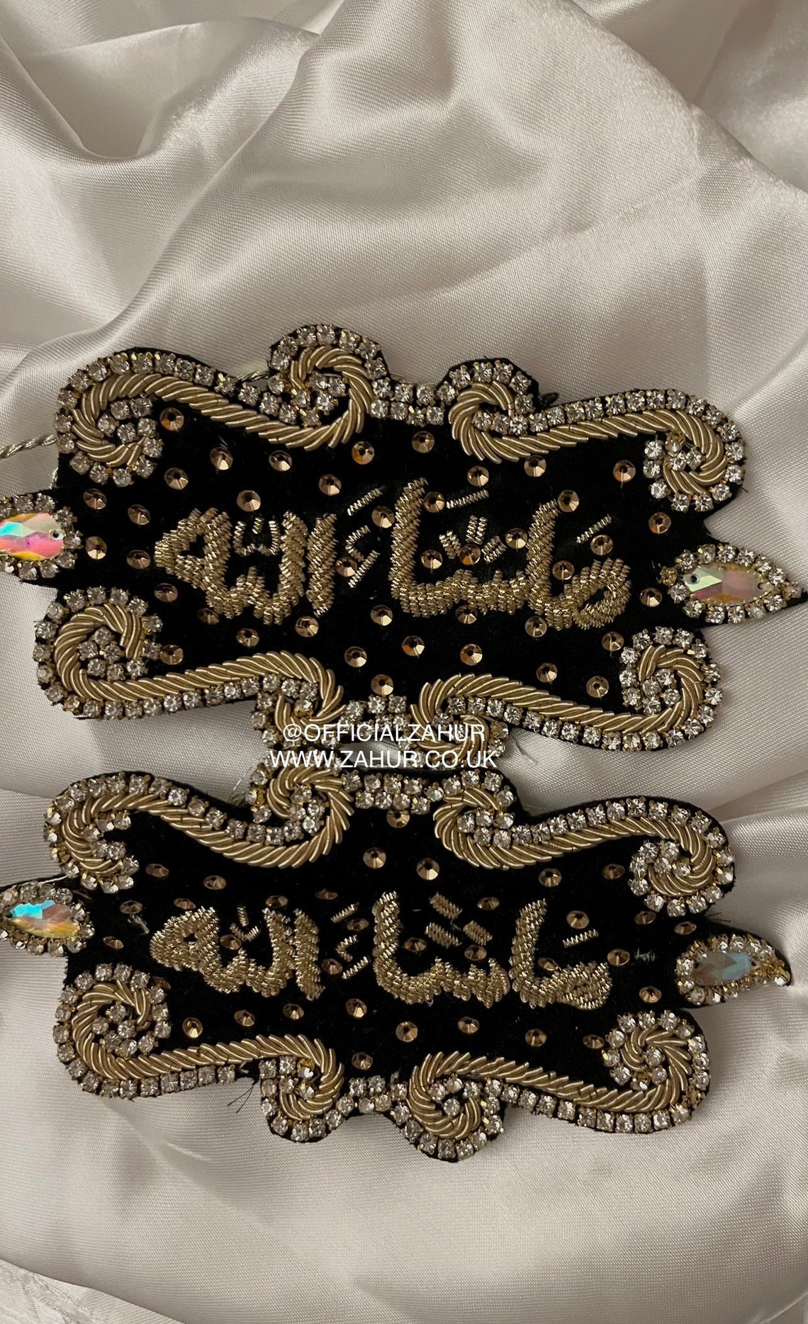 Black Velvet Embroidered Bride & Groom Imam Zamin (nikaah Shaadi ...