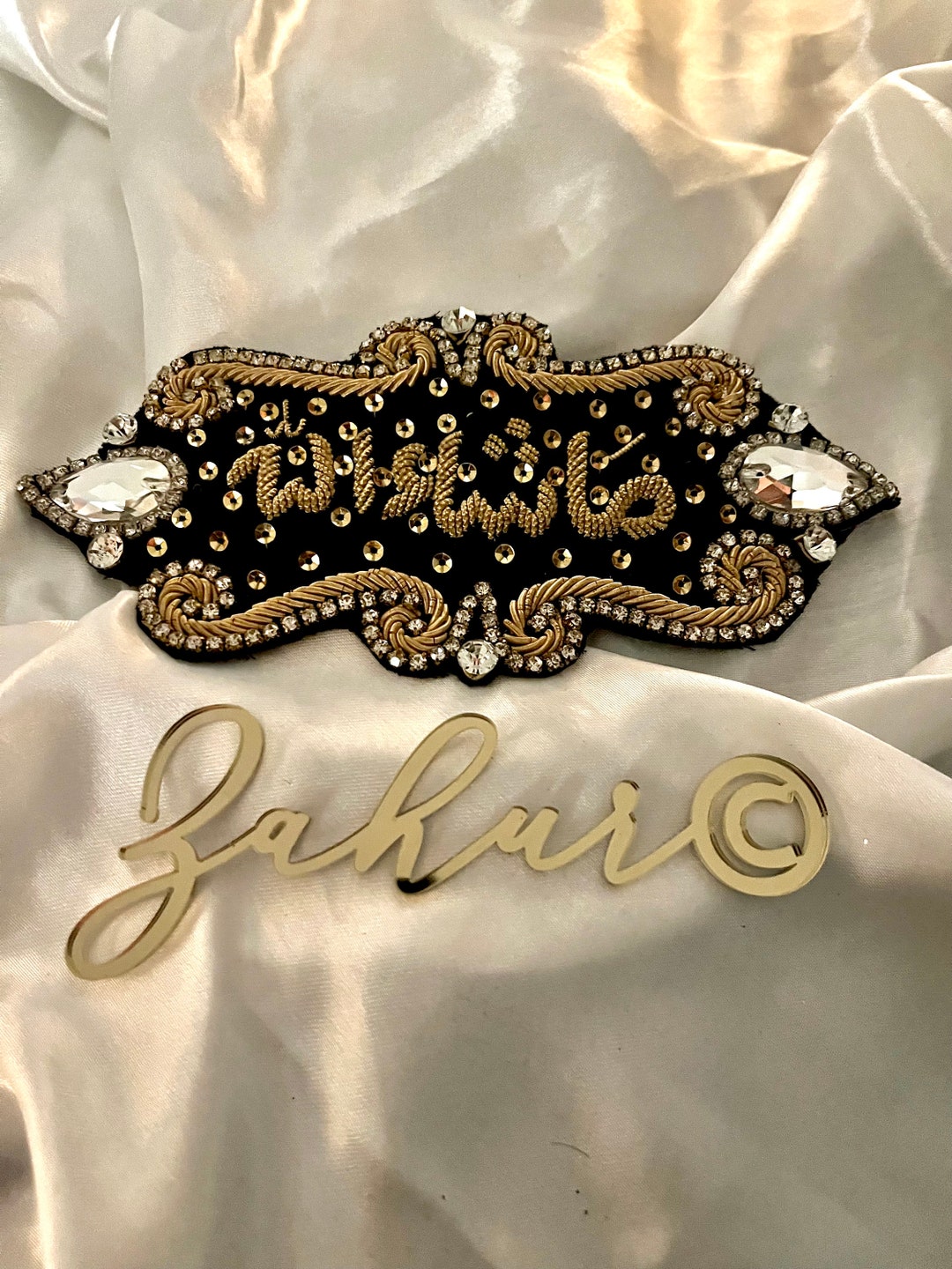 Black Velvet Embroidered Bride & Groom Imam Zamin (nikaah Shaadi ...