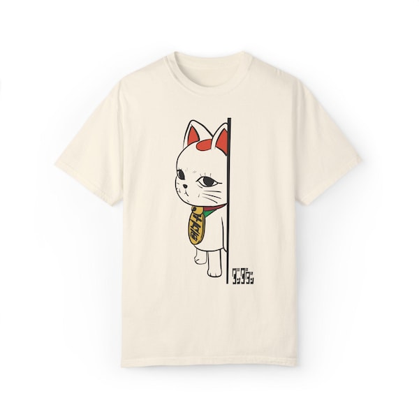 Dan the Man Meme - Etsy UK