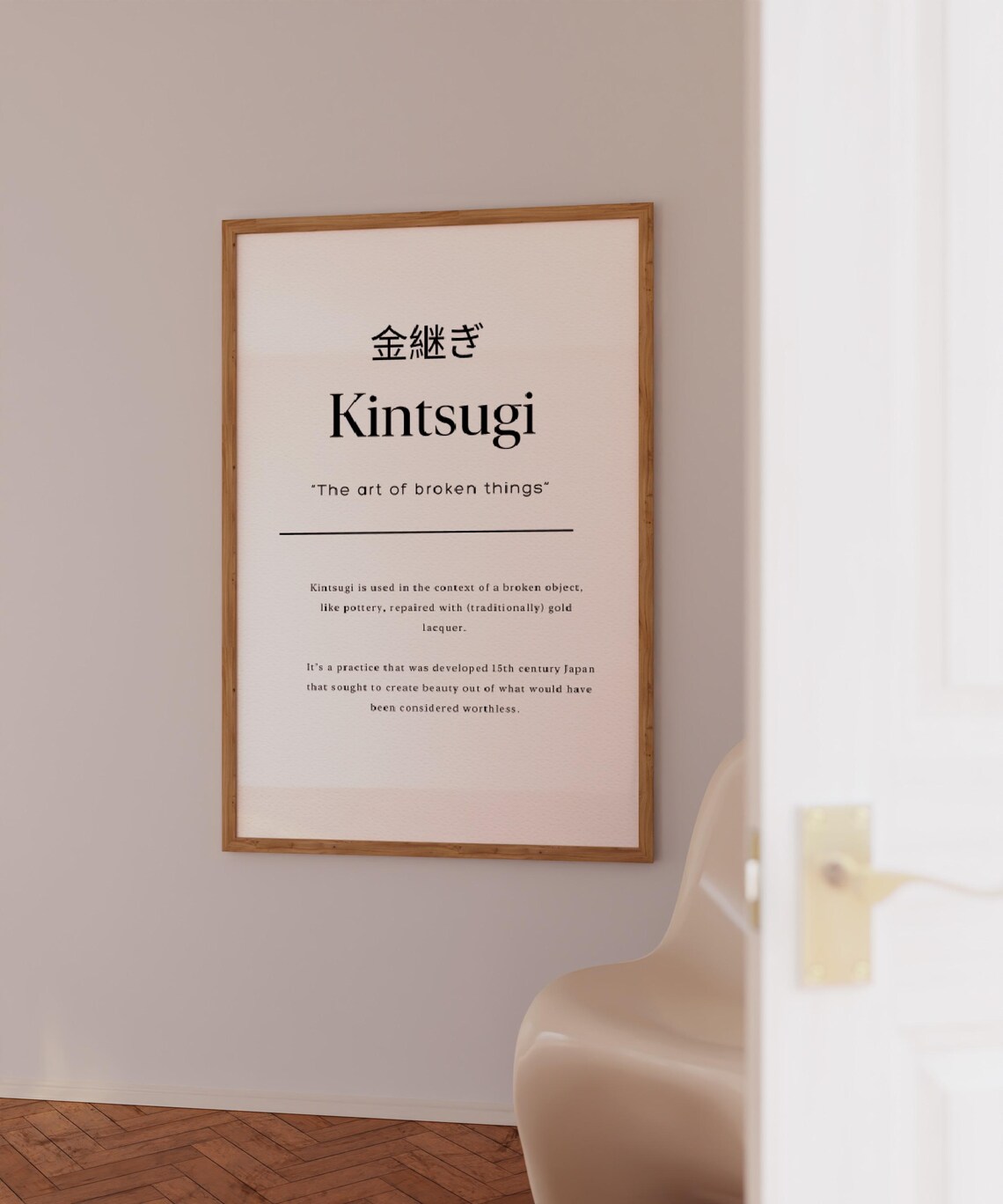 Kintsugi Definition Print, Japanese Beautiful Word Poster, Meaningful ...