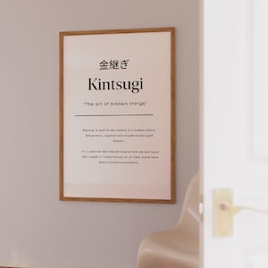 Kintsugi Definition Print, Japanese Beautiful Word Poster, Meaningful ...