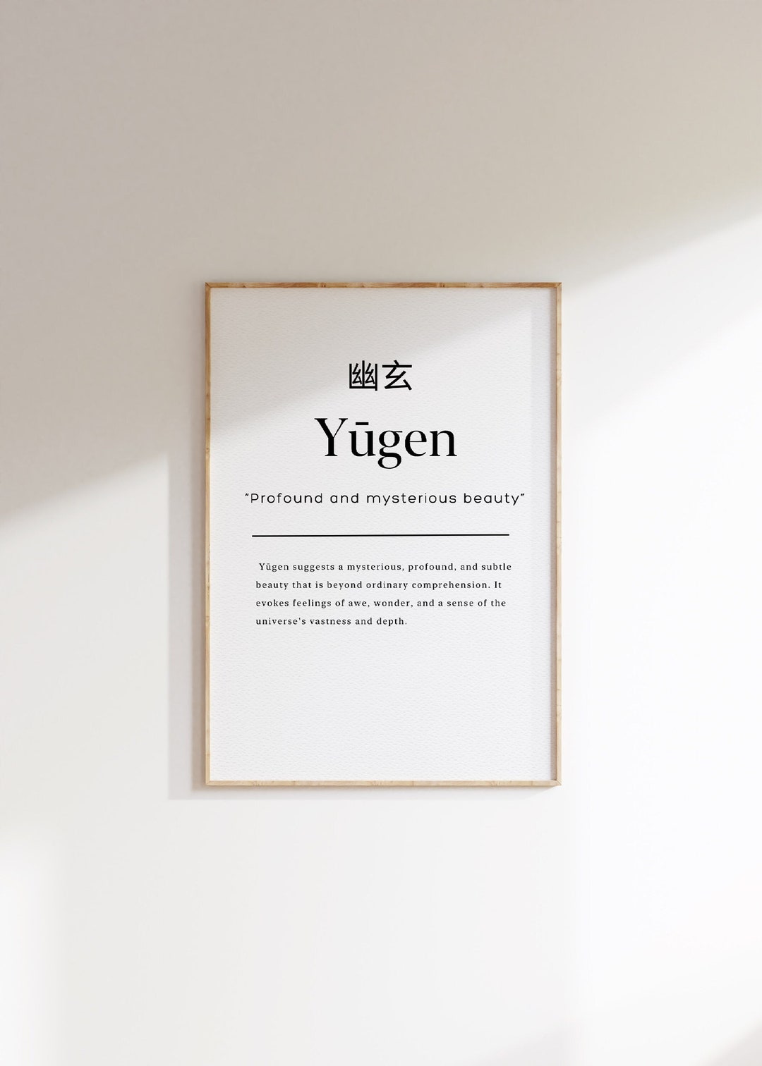 Yūgen Definition Print, Japanese Dictionary Artwork, Minimal Typography ...