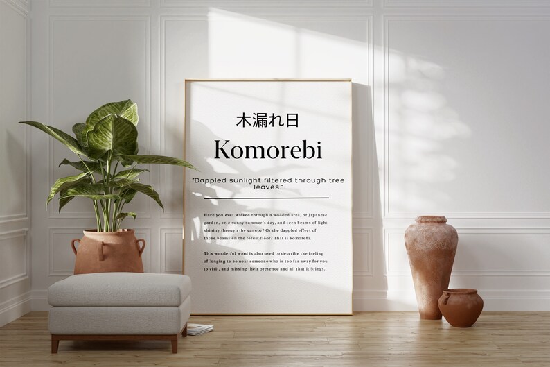 Komorebi Definition Wall Art, Printable Japanese Word Definition Art, Japandi Aesthetic Print ...