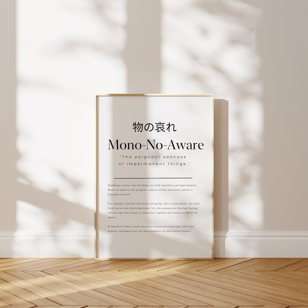 Mono No Aware Kanji Definition Wall Art, Japanese Kanji, Kanji ...