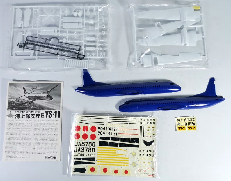 Vintage Construction Model Kit 1/72 Scale Bandai NAMC YS-11 # 0505628 ...