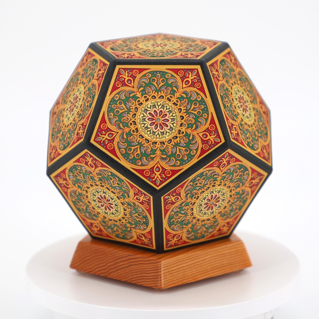 Mesmerizing Lantern, Meditation Sphere, Bedside Lamp, Unique Gift - Etsy