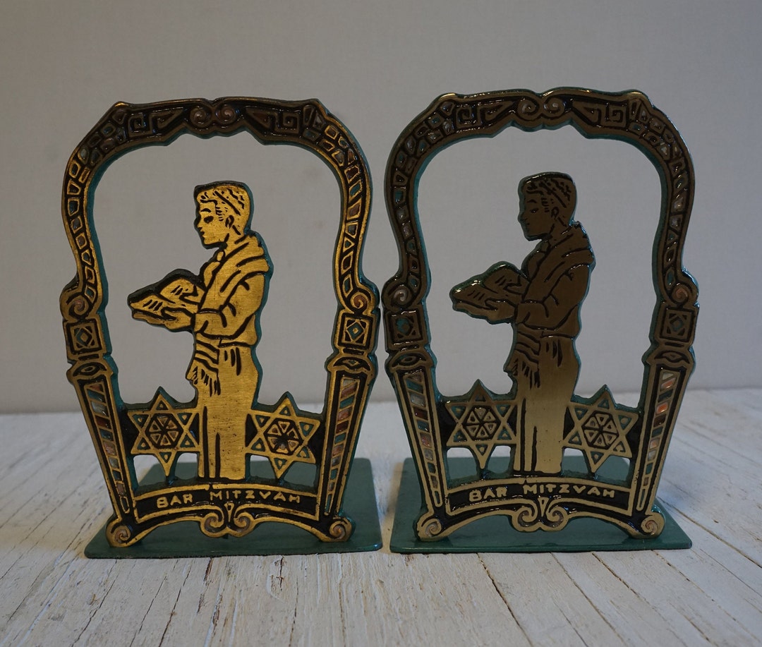 Vintage Jewish Religious Bookends/vintage Bar Mitzvah Metal Bookends ...