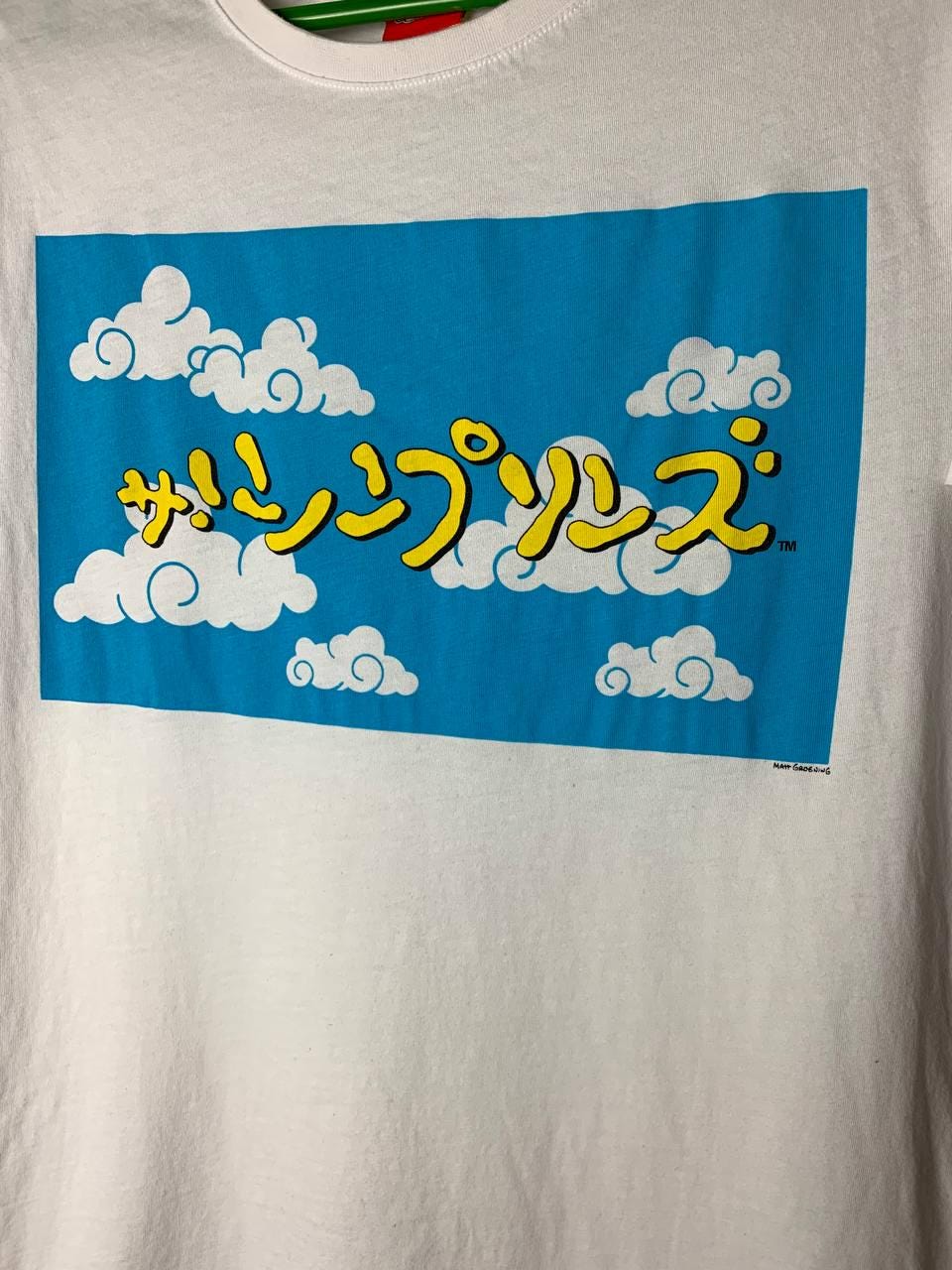 Japanese Brand × Movie × the Simpsons Japanese Style Intro T-shirt Size ...