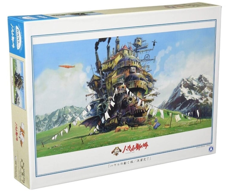 Ensky Howl's Moving Castle Finished Washing Jigsaw Puzzle (1000 Piece ...