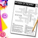 Women of the Bible Crossword Puzzle: Educational Activity (digital ...