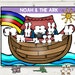 Noah's Ark, Bible Activity, Homeschool Printable, Sunday School, Kid's ...