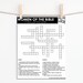 Women of the Bible Crossword Puzzle: Educational Activity (digital ...